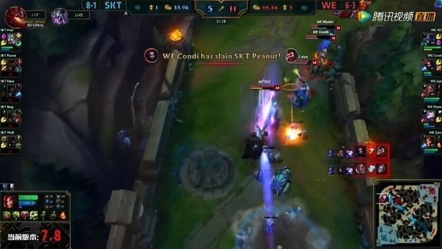 2017MSI第五日：卢锡安输出爆炸 WE击败SKT_国内游戏资讯-叶子猪资讯中心