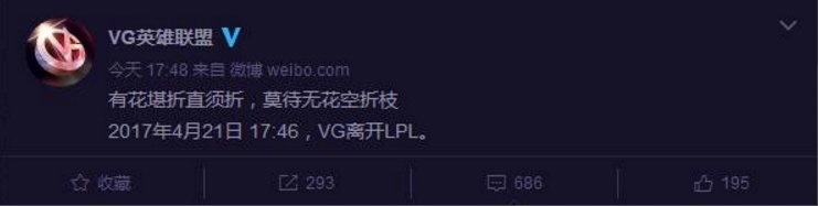 Bengi韩服ID改为“求职者” 或暗示已离开VG_国内游戏资讯-叶子猪资讯中心