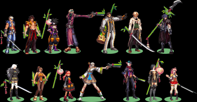 DNF11周年竹子武器装扮介绍 绿油油的着实养眼_DNF地下城与勇士焦点关注_DNF官方网站合作专区_叶子猪游戏网