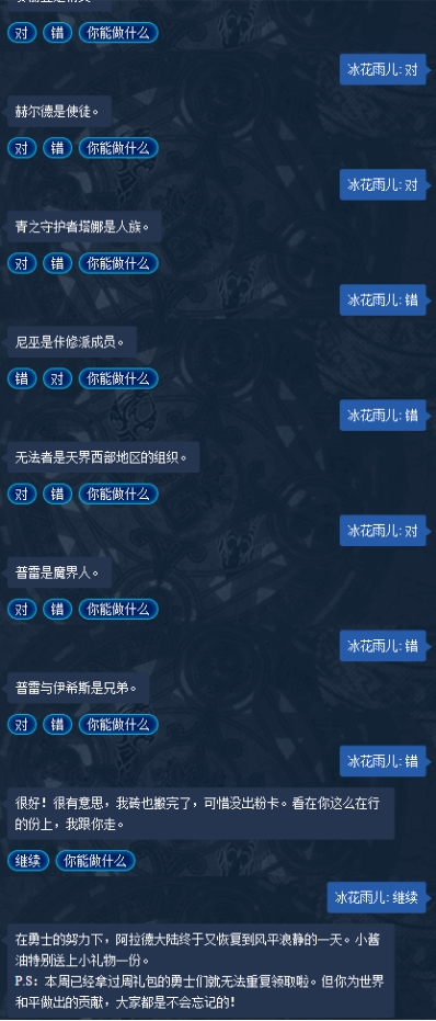 DNF12号小酱油礼包领取攻略 鬼节来了你害怕不_DNF地下城与勇士焦点关注_DNF官方网站合作专区_叶子猪游戏网